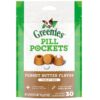 10 Best Pill Pockets for Dogs - iHeartDogs.com